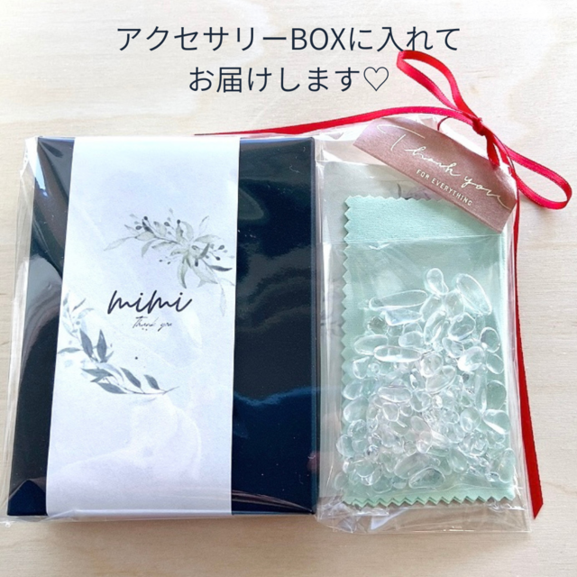 【はじめての方へ】 | iichi ハンドメイド・クラフト作品・手仕事品の通販