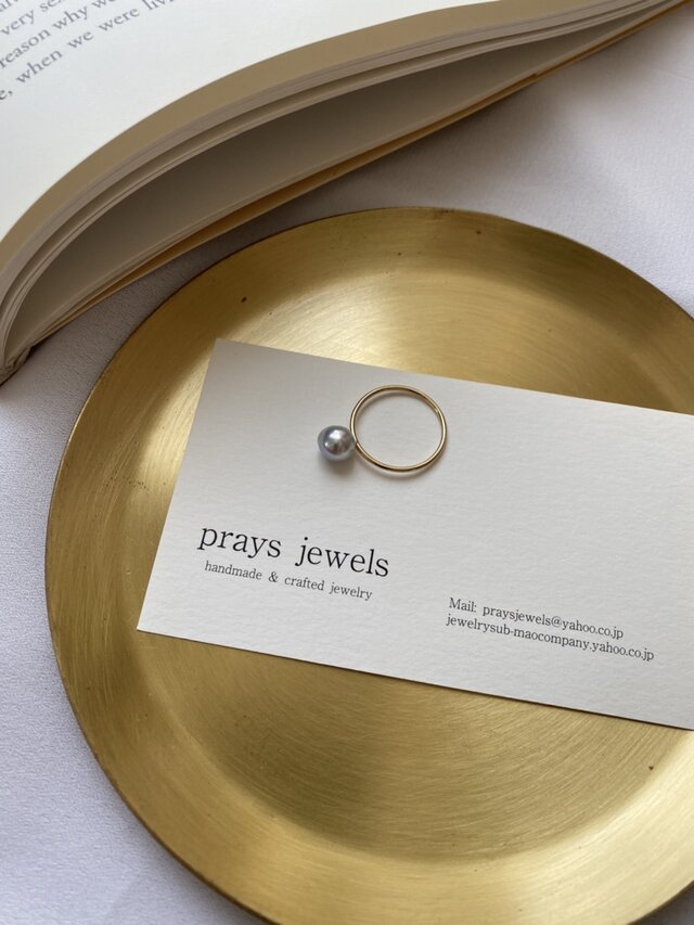 Order Jewelry Akoya Pearl Rings ＃9.12.14.16 アコヤパールリングトップクォリティ無調色 | iichi ハンドメイド・クラフト作品・手仕事品の通販