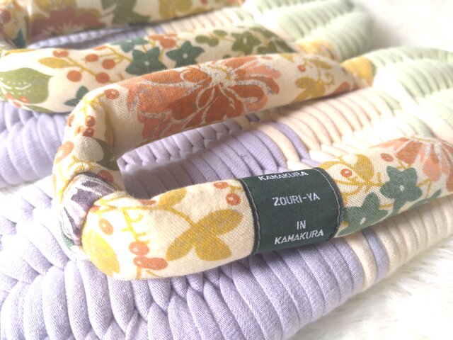 布ぞうり 23.5cm | iichi ハンドメイド・クラフト作品・手仕事品の通販