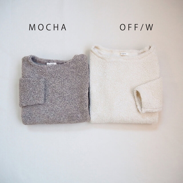 Little pile wide knit | iichi ハンドメイド・クラフト作品・手仕事品の通販