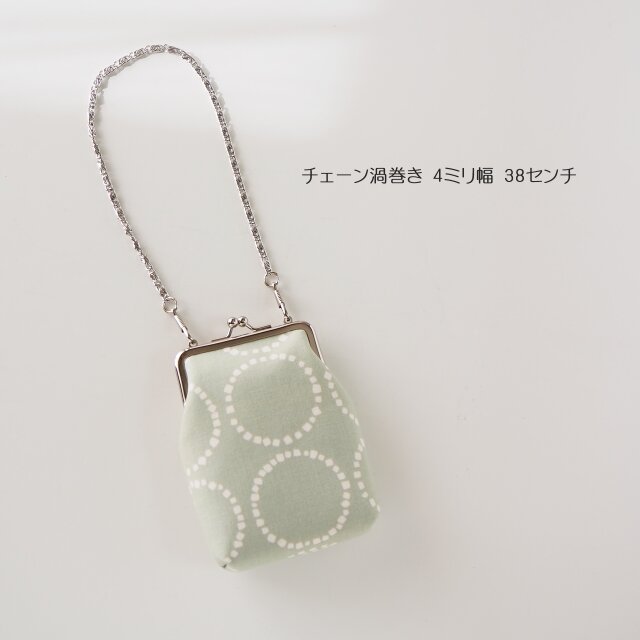 オプション 持ち手付きがま口ポーチ【queue】【ami】用 持ち手・チェーン | iichi 日々の暮らしを心地よくするハンドメイドや ...