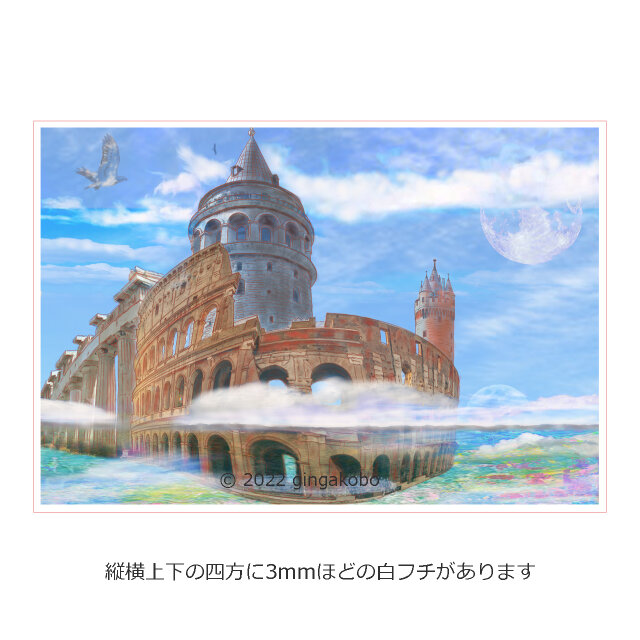 「一炊の夢」 ほっこりほっこり癒しのイラストポストカード2枚組No.025 | iichi ハンドメイド・クラフト作品・手仕事品の通販