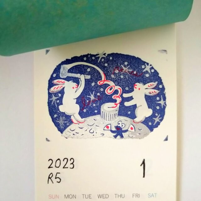 2023年☆月めくりカレンダー | iichi ハンドメイド・クラフト作品・手仕事品の通販