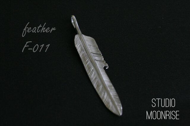 風切フェザー左 サイズM【F-011】 | iichi ハンドメイド・クラフト作品・手仕事品の通販