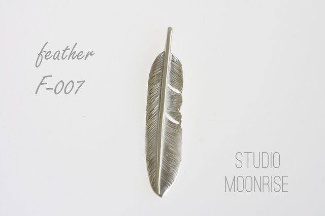 フライトフェザー左 サイズM【F-007】 | iichi ハンドメイド・クラフト作品・手仕事品の通販
