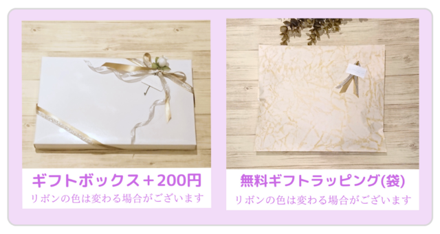 羊毛フェルトミニマフラー BR-MIX | iichi ハンドメイド・クラフト作品・手仕事品の通販