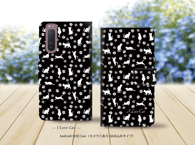 Android専用 手帳型スマホケース（カメラ穴あり/はめ込みタイプ）【I Love Cat-ブラック】名入れ可 | iichi 日々の暮らしを心地よくするハンドメイドやアンティークの ...