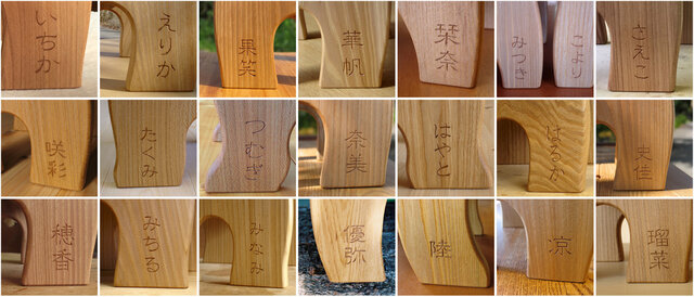 どうぶつイス・ねこ | iichi ハンドメイド・クラフト作品・手仕事品の通販