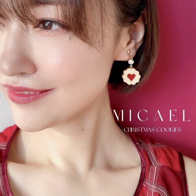 ♛イヤリング♛ハートのジャムクッキーイヤリング（K16GP、シリコンキャップ付き） | iichi ハンドメイド・クラフト作品・手仕事品の通販