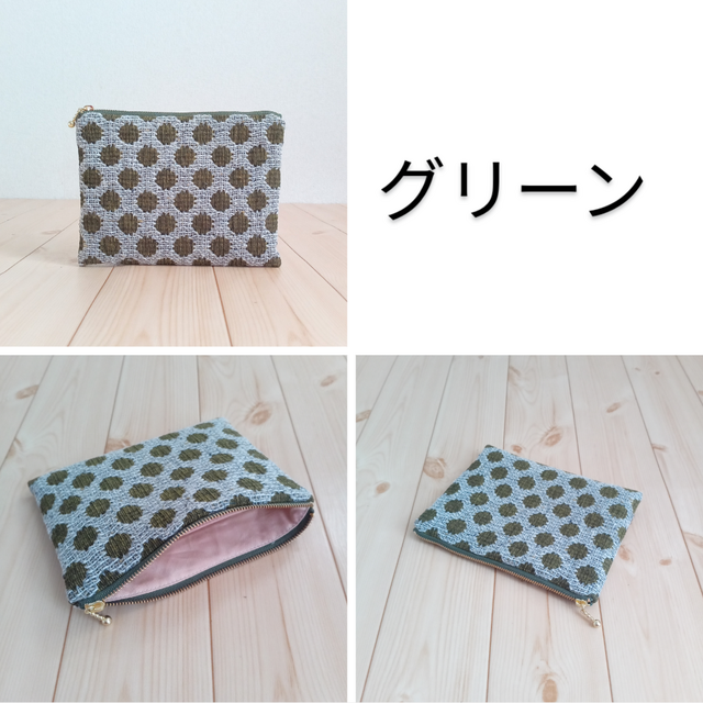 18cmファスナーのフラットポーチ 水玉/ドット 内ポケット クリスマス 秋冬 ネイビー モスグリーン 156 157 | iichi ハンドメイド・クラフト作品・手仕事品の通販