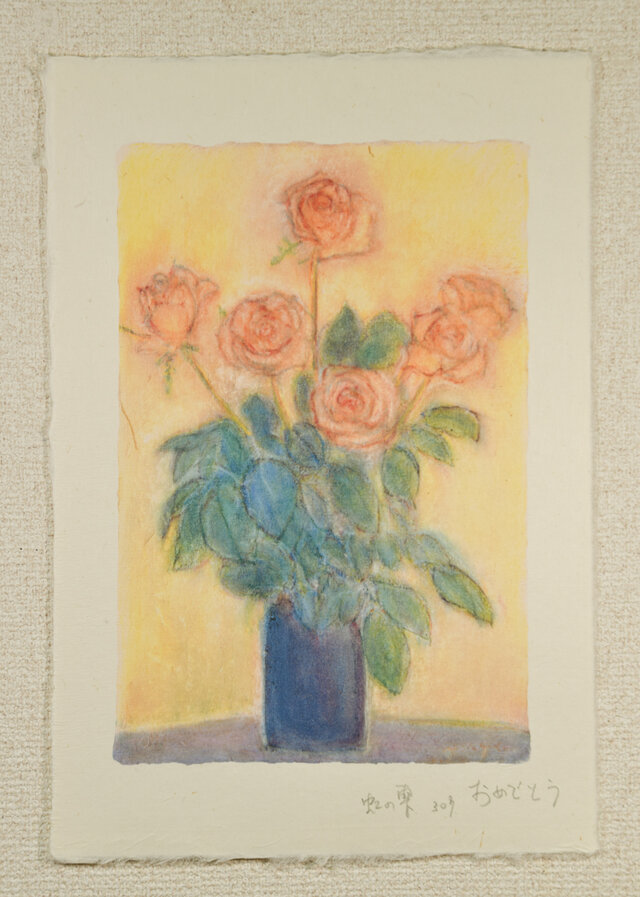 半懐紙 B-309 | iichi ハンドメイド・クラフト作品・手仕事品の通販