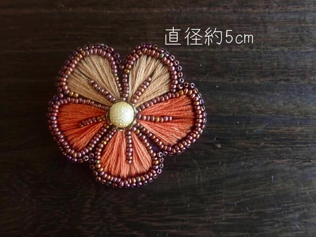*Always*ビオラ＊紅葉色刺繍ブローチ | iichi ハンドメイド・クラフト作品・手仕事品の通販