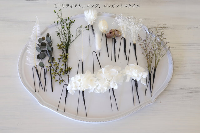 【ウェディング・成人式・卒業式・結納】ボタニカルヘッドドレス（ホワイトグリーン) L #943 | iichi 日々の暮らしを心地よくするハンドメイドやアンティークのマーケットプレイス