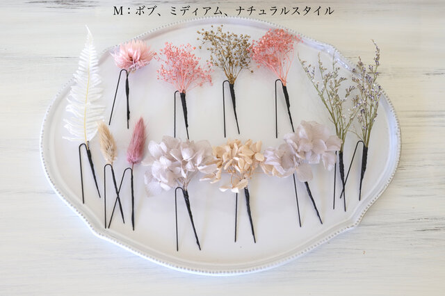 【ウェディング・成人式・卒業式・結納】ボタニカルヘッドドレス（ライラックピンク) M #945 | iichi 日々の暮らしを心地よくするハンドメイドやアンティークのマーケットプレイス