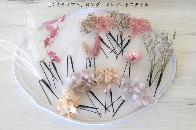 【ウェディング・成人式・卒業式・結納】ボタニカルヘッドドレス（ライラックピンク) L #946 | iichi ハンドメイド・クラフト作品・手仕事品の通販