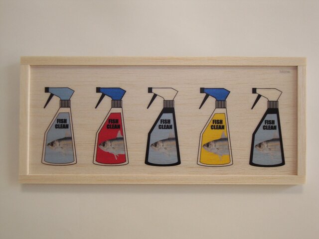 Fish Cleaner | iichi ハンドメイド・クラフト作品・手仕事品の通販