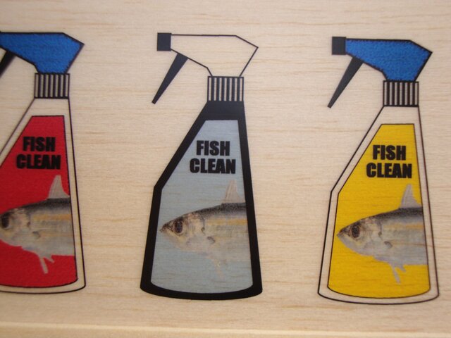Fish Cleaner | iichi ハンドメイド・クラフト作品・手仕事品の通販