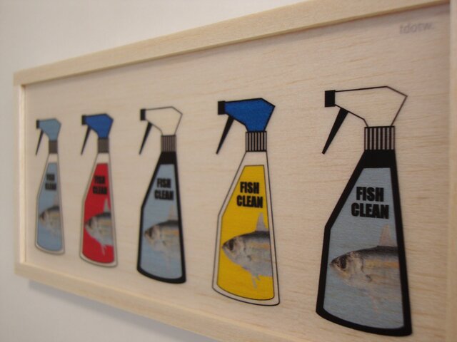 Fish Cleaner | iichi ハンドメイド・クラフト作品・手仕事品の通販