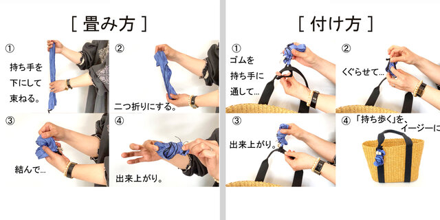 Shiny satin トートバッグ ＜M size - terra cotta＞ | iichi ハンドメイド・クラフト作品・手仕事品の通販