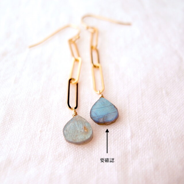 【GP】Labradorite・marron／スクエアチェーン × ラブラドライトピアス | iichi ハンドメイド・クラフト作品・手仕事品の通販