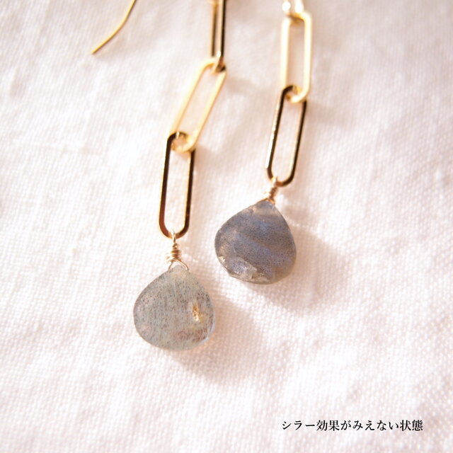 【GP】Labradorite・marron／スクエアチェーン × ラブラドライトピアス | iichi ハンドメイド・クラフト作品・手仕事品の通販