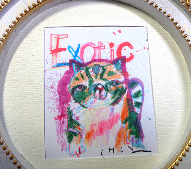 Exotic | iichi ハンドメイド・クラフト作品・手仕事品の通販