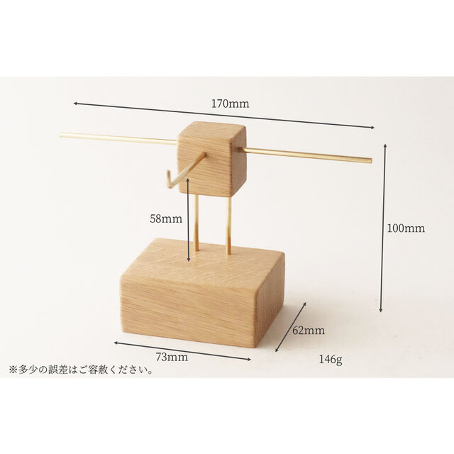 真鍮とホワイトオークの眼鏡置き(Eタイプ) No2 | iichi ハンドメイド・クラフト作品・手仕事品の通販