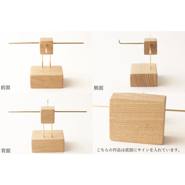 真鍮とホワイトオークの眼鏡置き(Eタイプ) No2 | iichi ハンドメイド・クラフト作品・手仕事品の通販