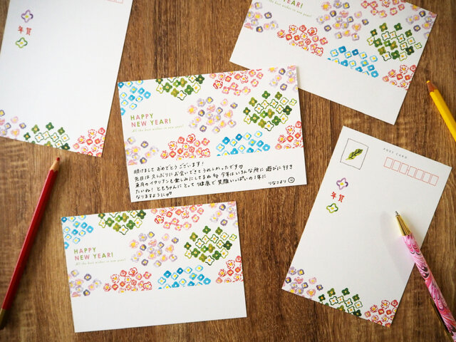 ＊年賀状 NewYearカード2023＊ | iichi ハンドメイド・クラフト作品・手仕事品の通販