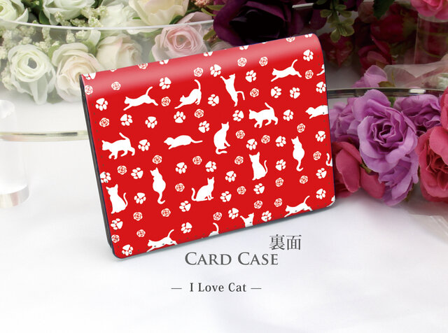 定期入れ/パス入れ/名刺入れ カードケース【I Love Cat-レッド】（名入れ可） | iichi ハンドメイド・クラフト作品・手仕事品の通販