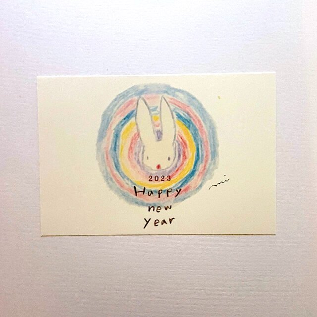 ＜10枚セットおまけ付き＞年賀状におすすめポストカード「ハッピーバニー」 | iichi ハンドメイド・クラフト作品・手仕事品の通販