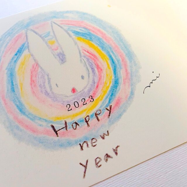 ＜10枚セットおまけ付き＞年賀状におすすめポストカード「ハッピーバニー」 | iichi ハンドメイド・クラフト作品・手仕事品の通販