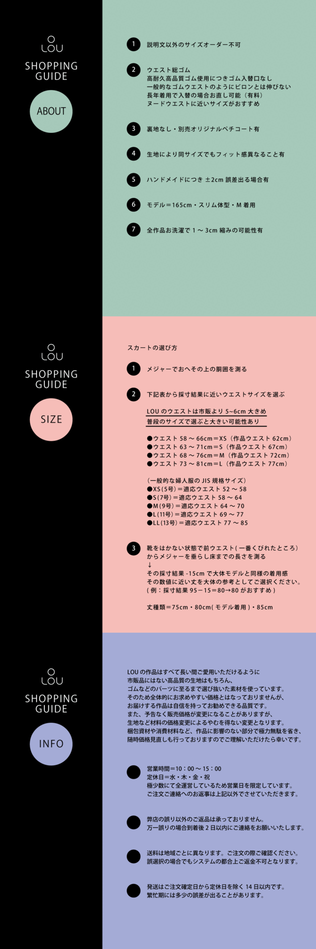 シワを気にせずデニムを楽しみたい！ 濃紺 デニムライク ロングスカート IRIS-KNIT | iichi ハンドメイド・クラフト作品・手仕事品の通販