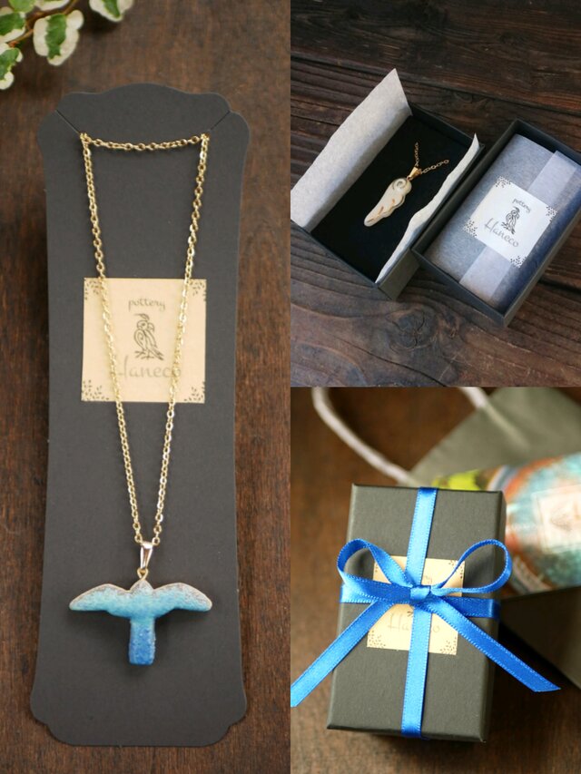 青色の鳥 ネックレス no.9 | iichi ハンドメイド・クラフト作品・手仕事品の通販