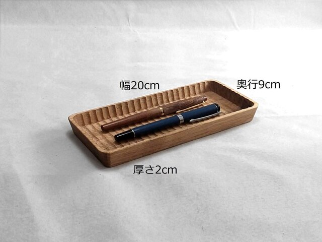 我谷盆 胡桃 20×9×2cm ナチュラル | iichi 日々の暮らしを心地よくするハンドメイドやアンティークのマーケットプレイス