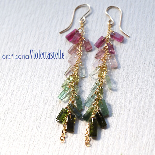 14kgf トルマリンのシャンデリアピアスVr.02 | iichi ハンドメイド・クラフト作品・手仕事品の通販