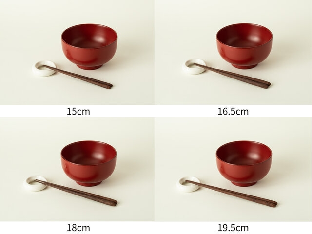 [SALE]工人舎・鉄木の削り箸（15cm） | iichi 日々の暮らしを心地よくするハンドメイドやアンティークのマーケットプレイス