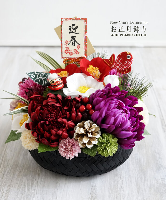 お正月アレンジ（6）～ふきよせ～ | iichi ハンドメイド・クラフト作品・手仕事品の通販