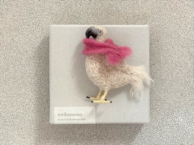 torikomono | ブローチ ドードー (マフラー付き） | iichi ハンドメイド・クラフト作品・手仕事品の通販