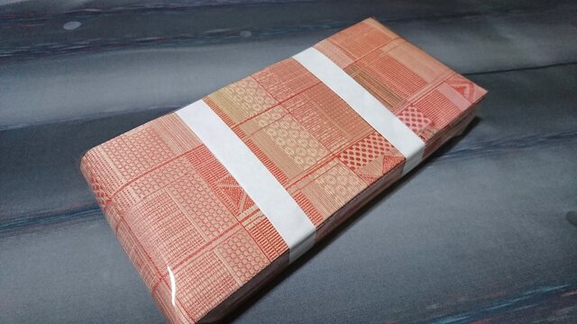 創作帯☆角帯 ぼかし地模様 巾約12cm | iichi 日々の暮らしを心地よくするハンドメイドやアンティークのマーケットプレイス