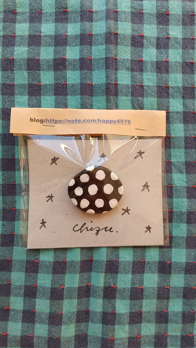 hagireブローチNo.38 | iichi ハンドメイド・クラフト作品・手仕事品の通販