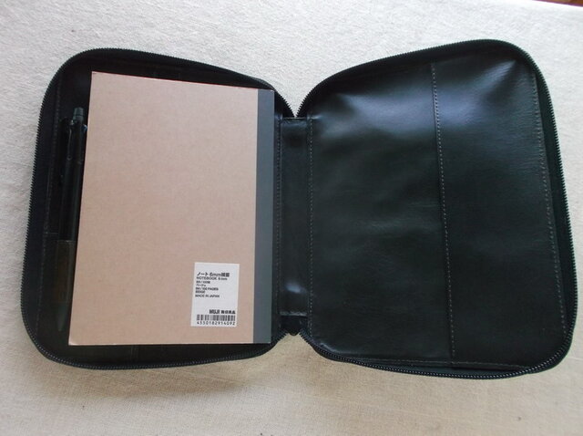 レザーB6サイズ手帳カバー ラウンドファスナータイプ | iichi 日々の暮らしを心地よくするハンドメイドやアンティークのマーケットプレイス