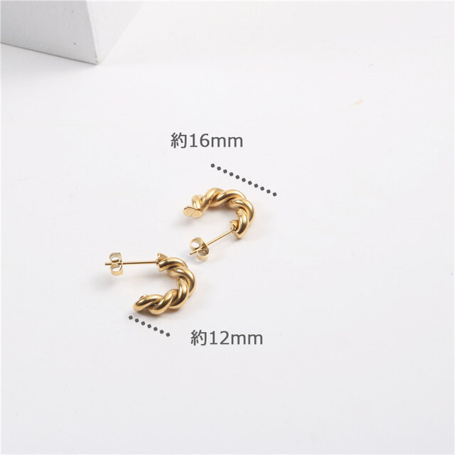 ピアス シンプル レディース 18金 ゴールド 金属アレルギー対応 サージカルステンレス316L ツイスト 仕事 プレゼント | iichi ハンドメイド・クラフト作品・手仕事品の通販
