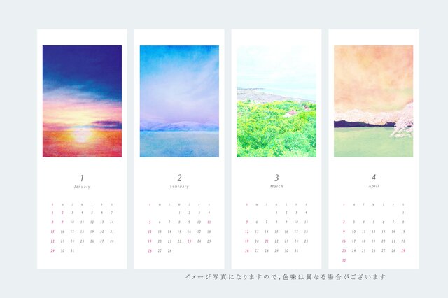 2023年の短冊カレンダー | iichi ハンドメイド・クラフト作品・手仕事品の通販