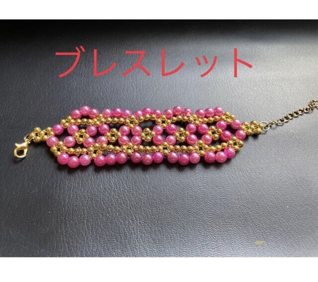 f216 ビーズオシャレなブレスレット | iichi ハンドメイド・クラフト作品・手仕事品の通販