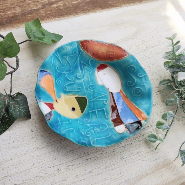 【トルコマット】明るく、楽しく、美味しく！取り皿4 KUU-NERU 2023 小皿 | iichi ハンドメイド・クラフト作品・手仕事品の通販