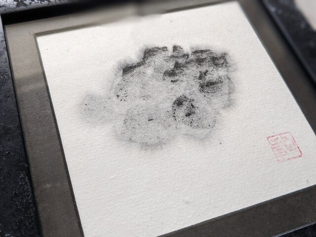 書のartwork（墨象10・無意識に訴えかけるシリーズ）一点物 | iichi ハンドメイド・クラフト作品・手仕事品の通販