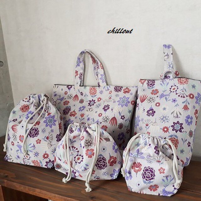 入園バッグ5点セット：花柄：北欧レトロブルー【0447】 | iichi ハンドメイド・クラフト作品・手仕事品の通販