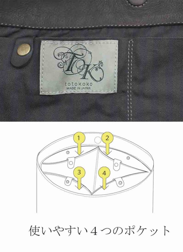 吸い付くようなタッチ感⁂軽く柔らかい袋タイプ・LUA(LA001)＃black⁂ | iichi ハンドメイド・クラフト作品・手仕事品の通販