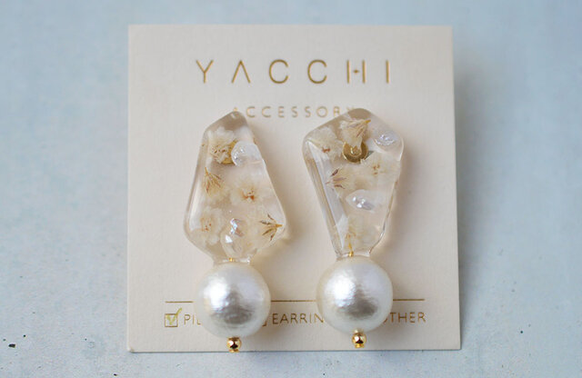 PIERCE | iichi ハンドメイド・クラフト作品・手仕事品の通販